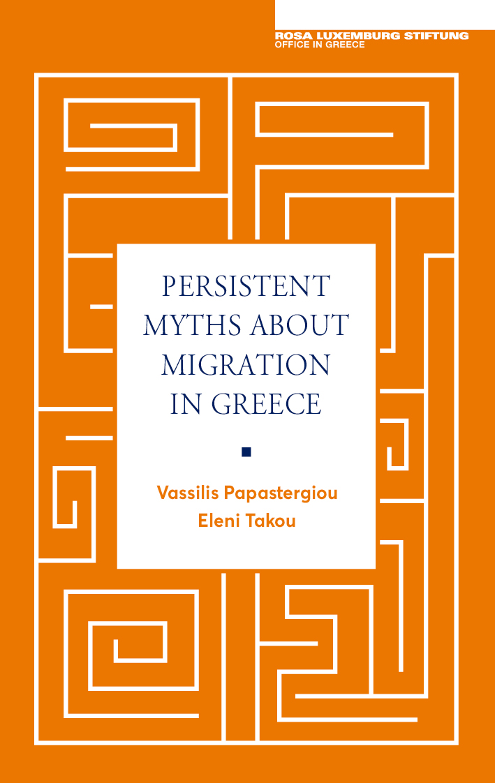 Persistent Myths about Migration in Greece - rosalux.gr